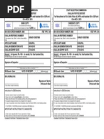 SBI Challan | PDF | Service Industries | Payments