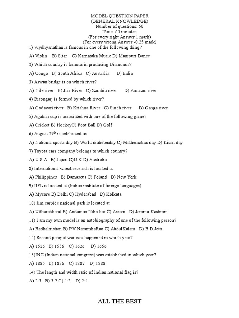 GK Question Paper For 50 Marks | PDF | Indian National Congress