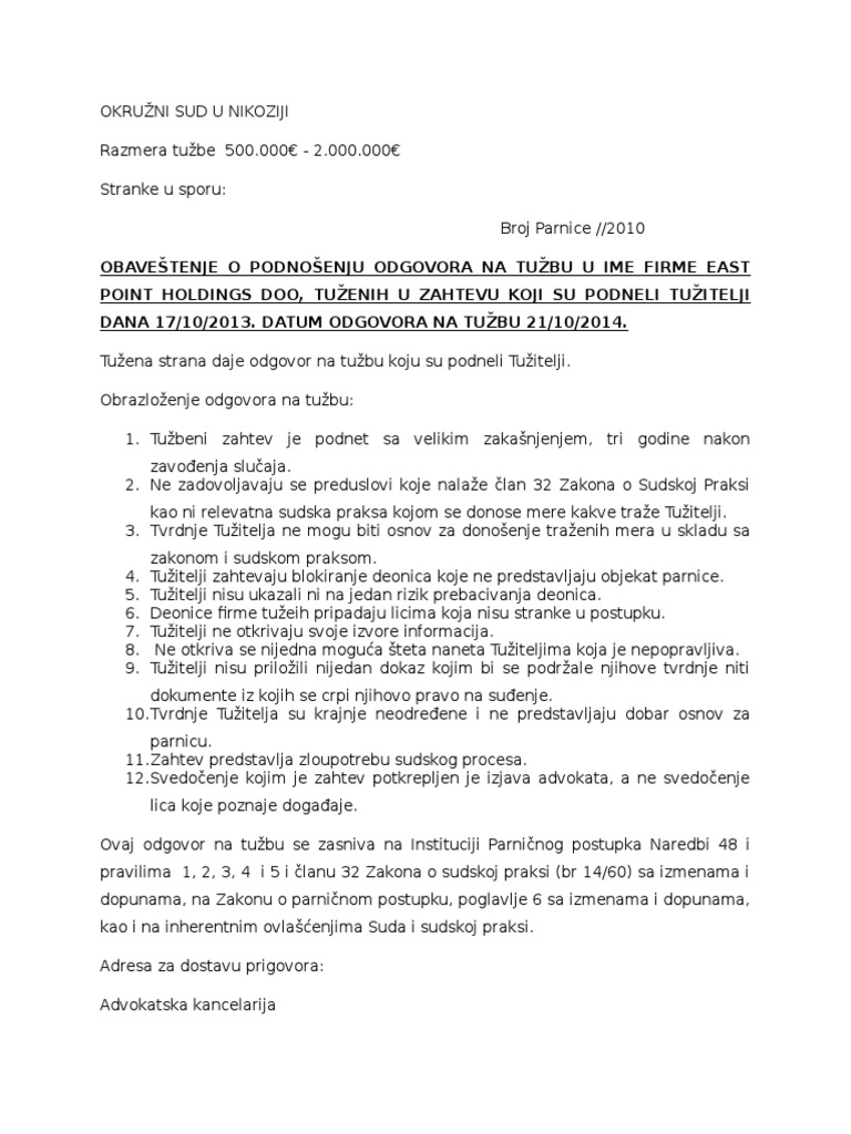 Odgovor Na Tuzbu | PDF