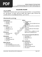 Computer Operation: Competency Standard | PDF | Computer File ...