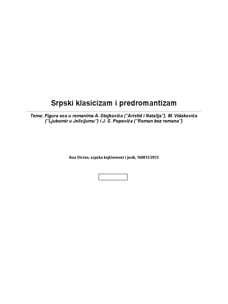 Srpski Klasicizam I Predromantizam | PDF