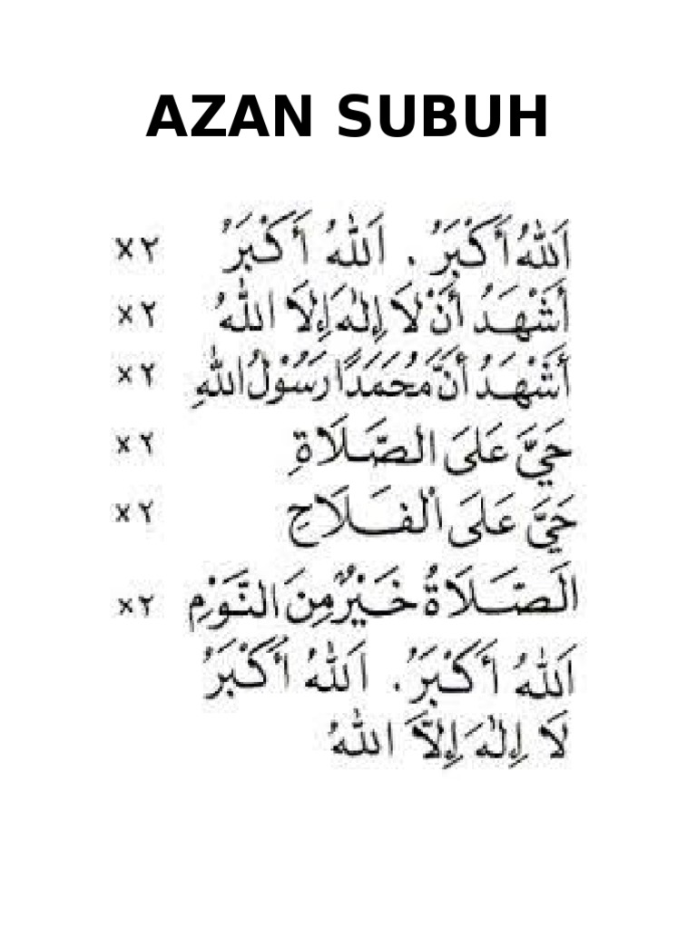 AZAN Subuh | PDF