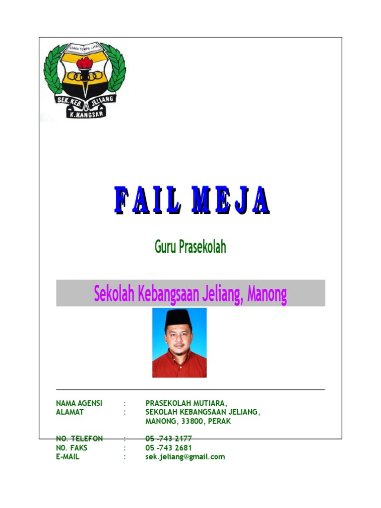 Fail Meja Guru Prasekolah | PDF