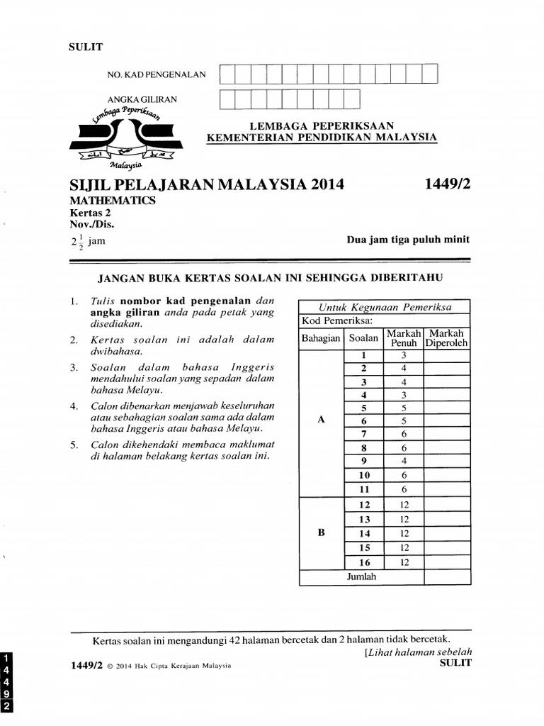 (Spmsoalan) Soalan SPM 2014 Matematik Kertas 2 | PDF | Area ...