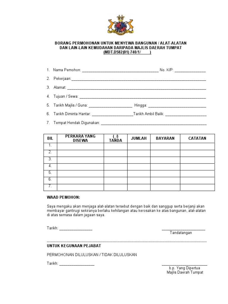Borang Sewa Kemudahant | PDF