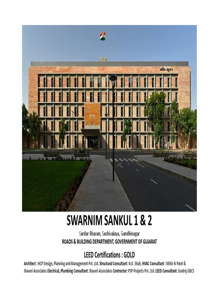 Swarnim Sankul 1 2 Overview Pdf