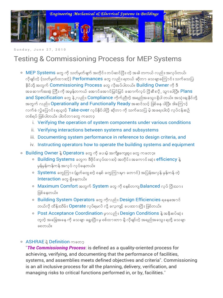 Mechanical and Electrical Engineering For Building Services: Testing ...