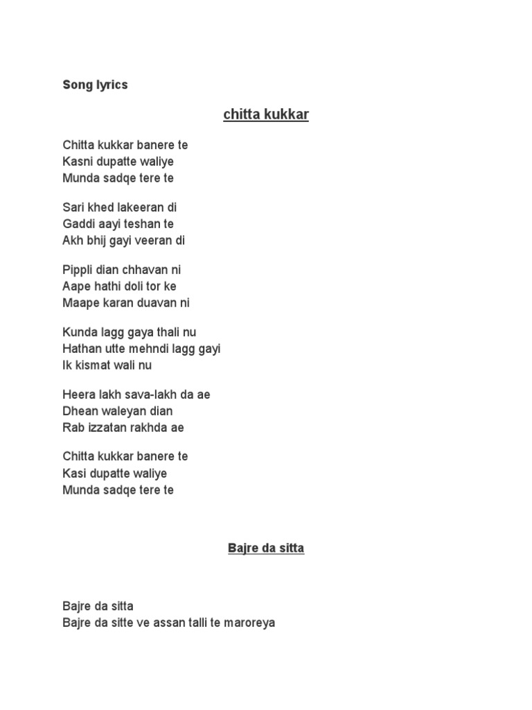 Old Pakistani Songs Lyrics | PDF