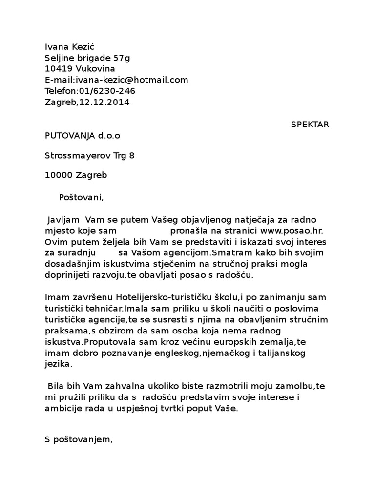 Molba Za Posao | PDF