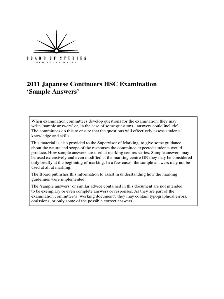 2011 Japanese Continuers HSC Examination Sample Answers' | PDF | Test ...