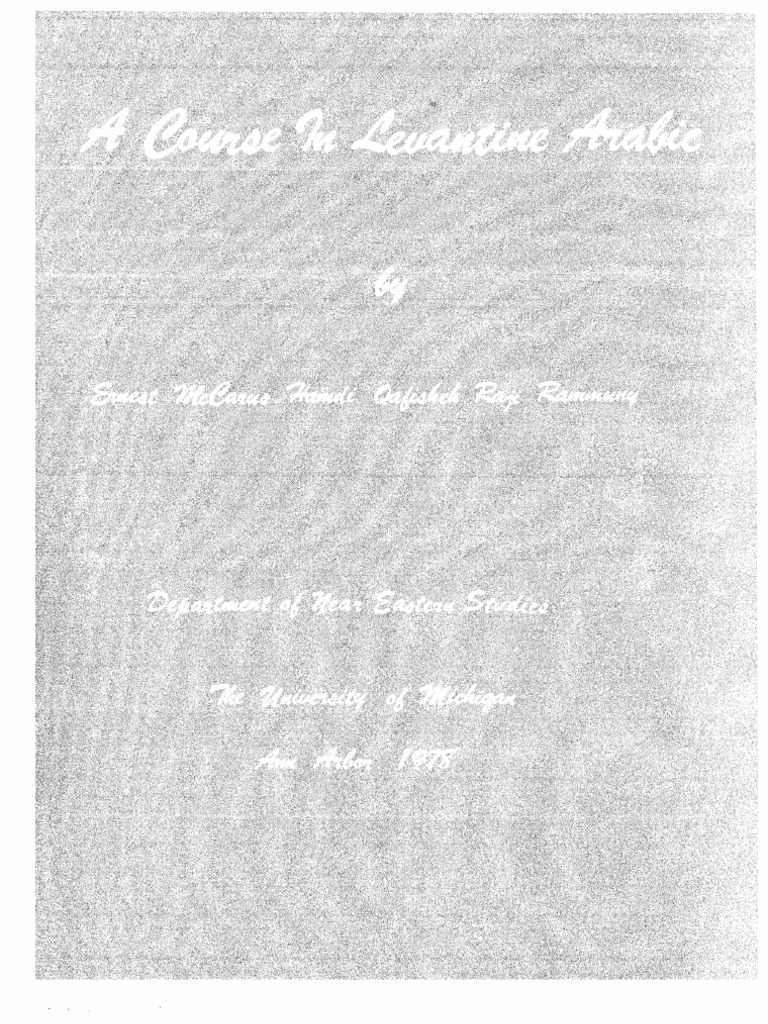 English - A Course in Levantine Arabic | PDF
