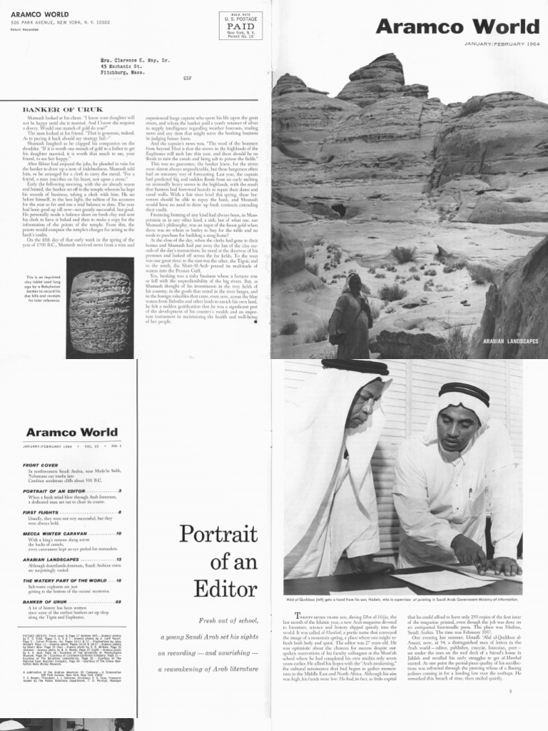 Aramco World Magazine January 1964 | PDF