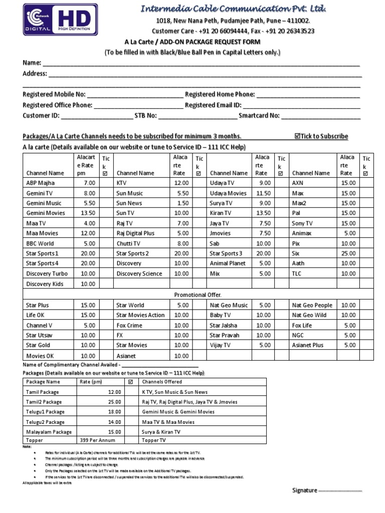 A La Carte / Add-On Package Request Form | Download Free PDF ...