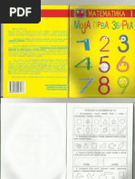 Testovi Iz Matematike Za 2. Razred | PDF