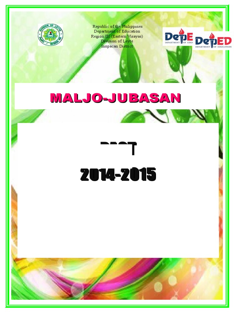 School Project Cover Page Design | PDF