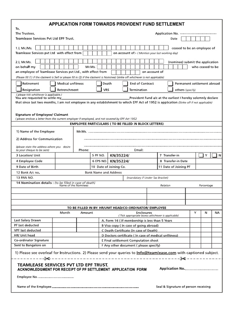 PF Application Form PDF | PDF