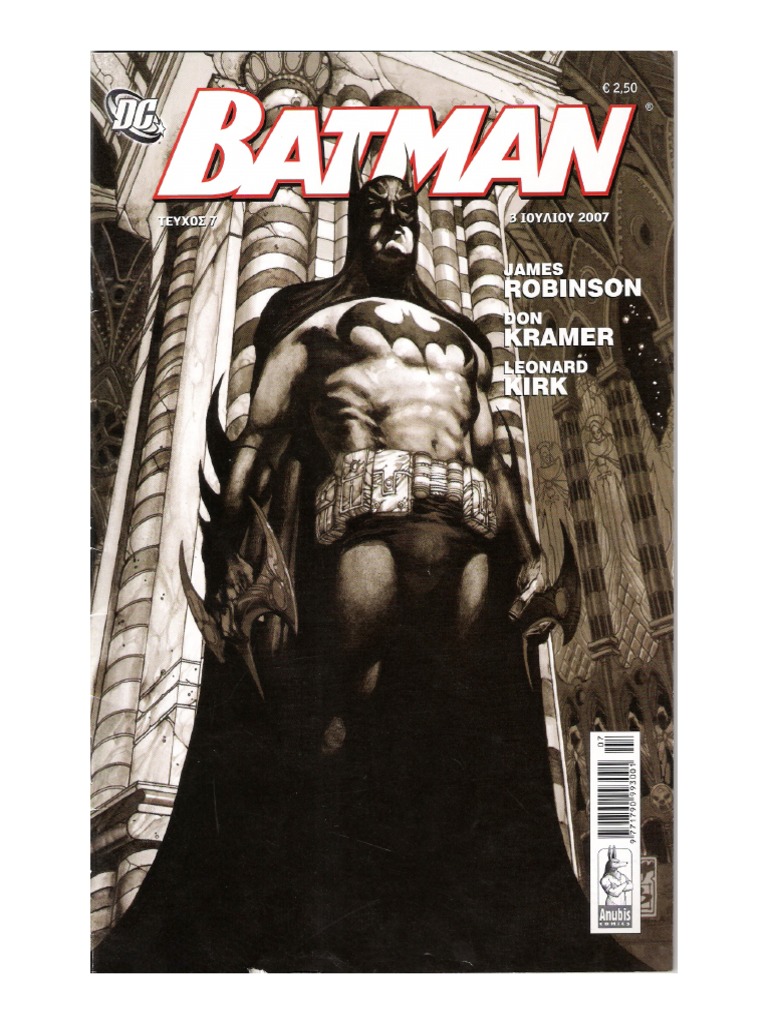 Batman Graphic Novel Greek | PDF