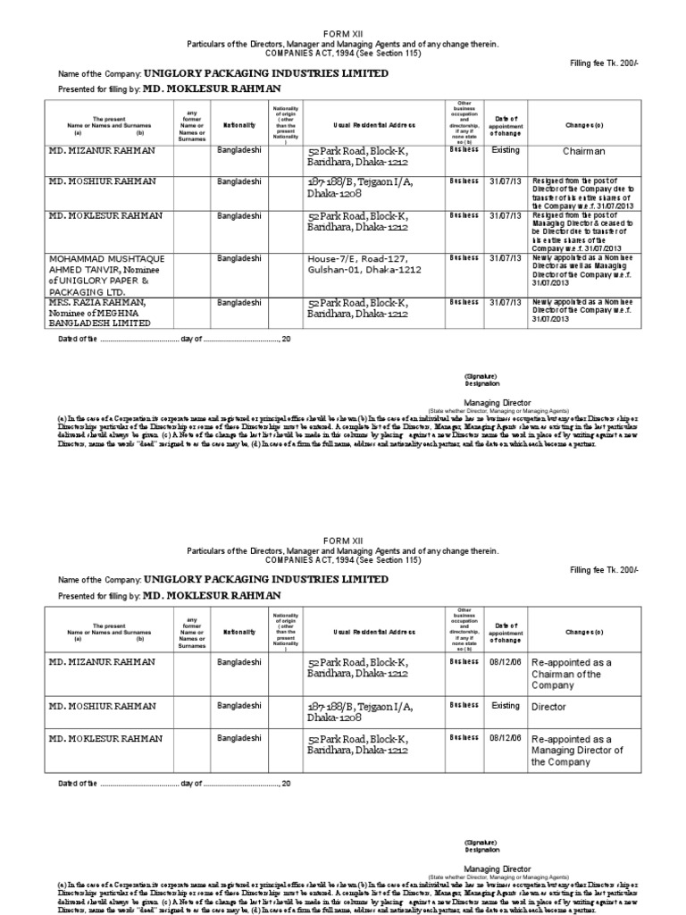 Form-XII (Sample Layout) | PDF | Bangladesh | Private Law