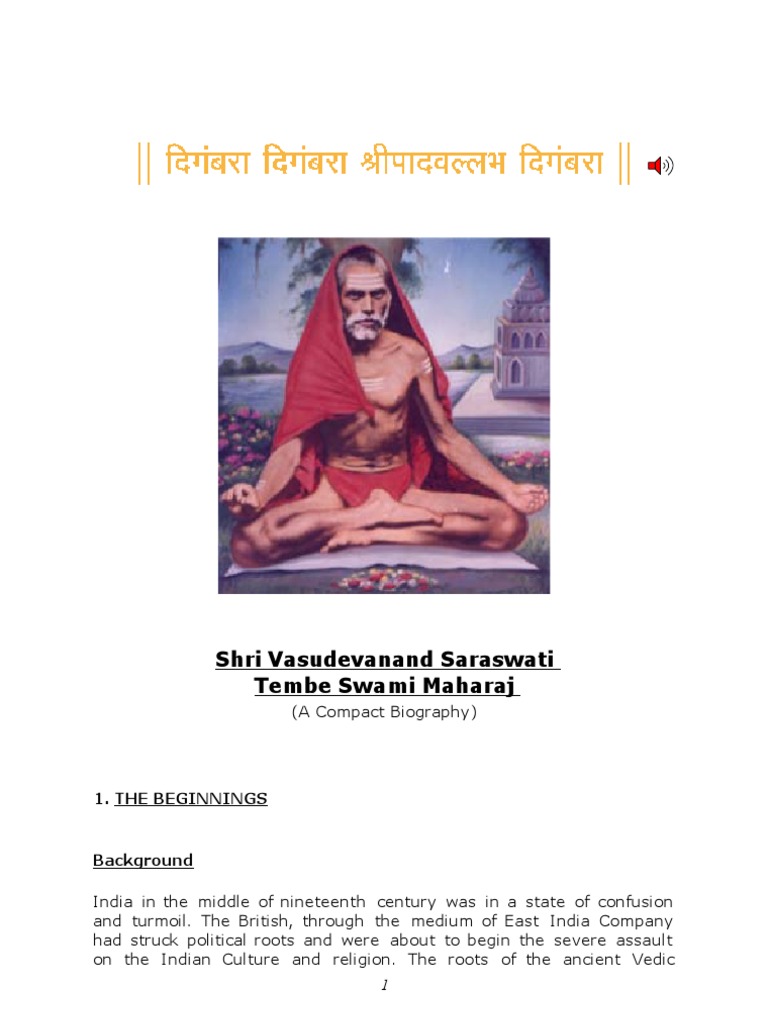 Shri Vasudevanand Saraswati Tembe Swami Maharaj (a Compact Biography) 1 ...