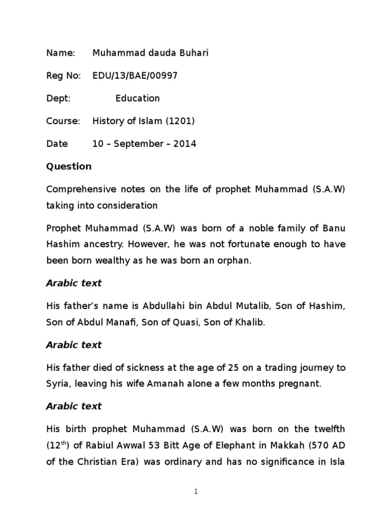 Comprehensive Notes On The Life of Prophet Muhammad | PDF | Medina ...