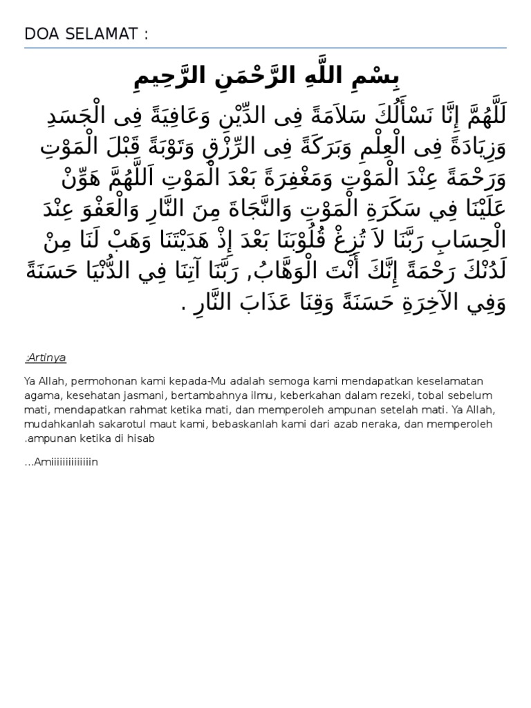 Doa Selamat | PDF