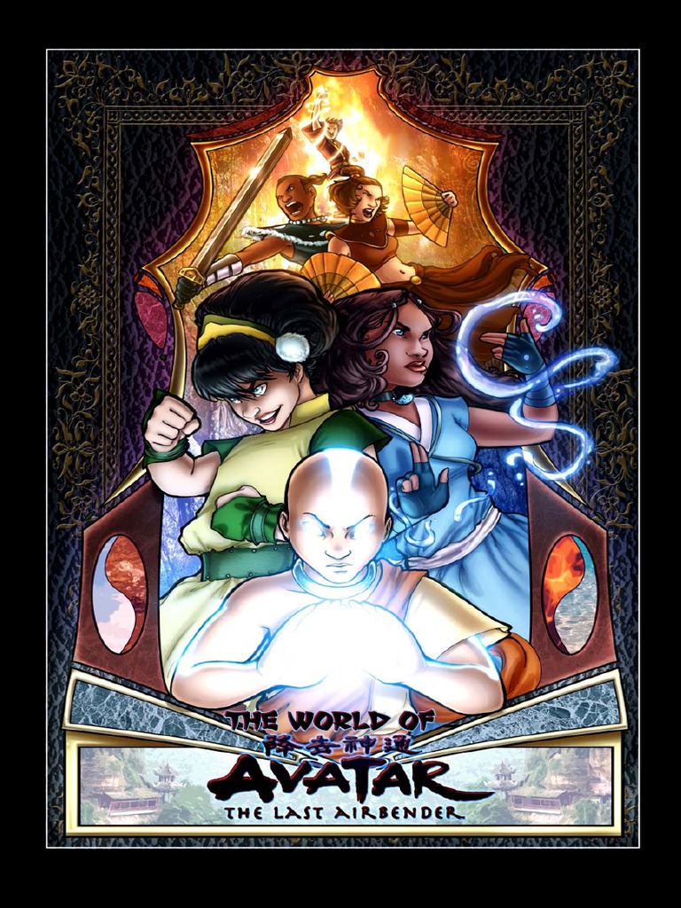 Avatar | PDF | Sports
