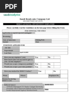 Authorization Letter To Process CAV | PDF