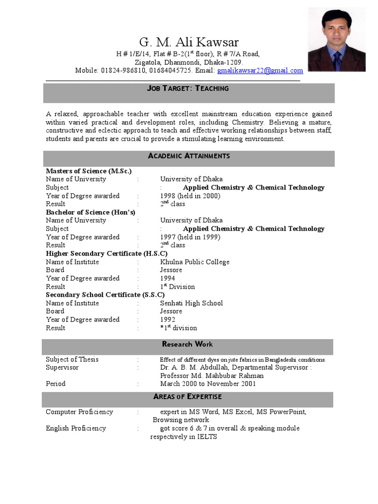 CV - Copy (1) | Academic Degree | Master Of Science