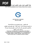 4-Assessment bodies-NoBo-DeBo-AsBo PDF | PDF | Safety | Competence ...