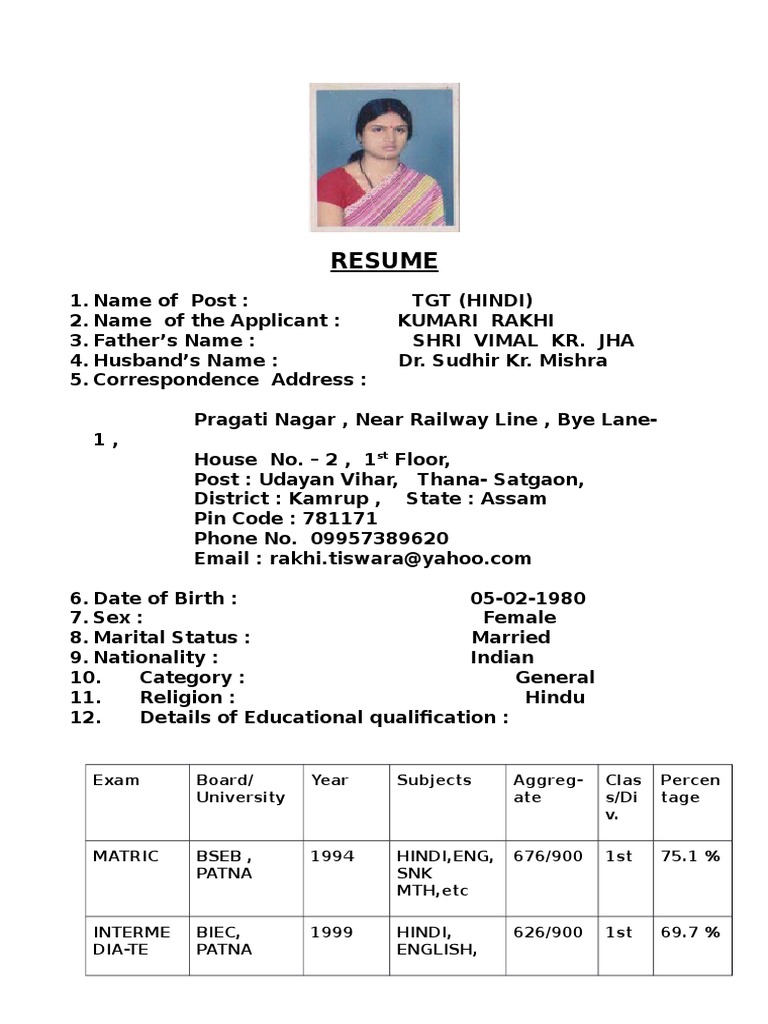 Resume For The Post of TGT (Hindi) 2015 | PDF