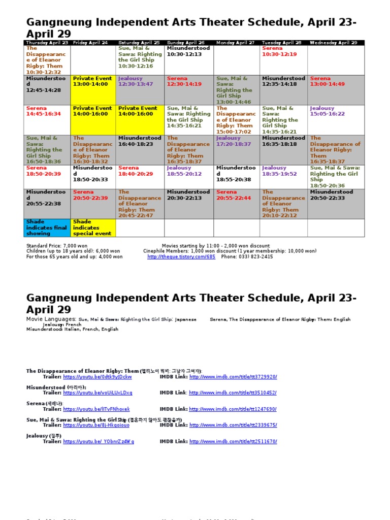 Gangneung Arts Theater Movie Schedule | PDF