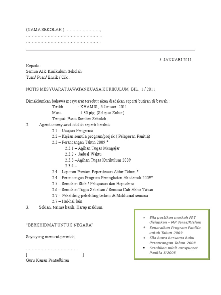 Contoh Memo Panggilan Mesyuarat | PDF