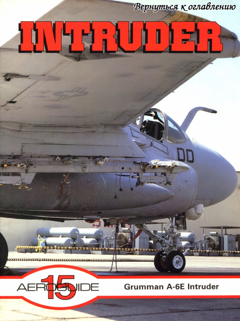 Aeroguide 15 - A-6E Intruder PDF | PDF