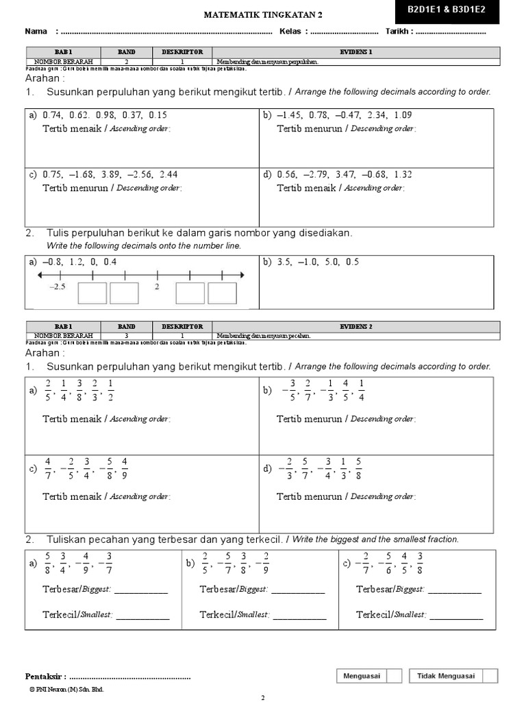 T2 PBS Math U1-3 (2-19) | PDF