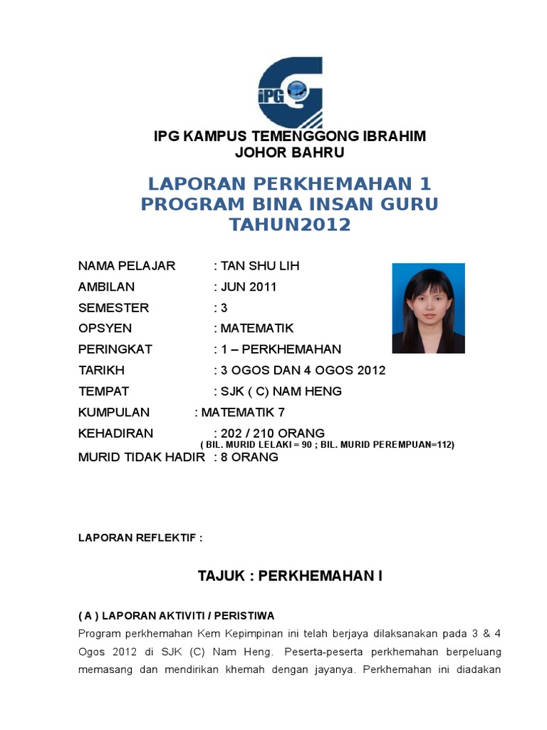 SWOT Guru Cemerlang | PDF