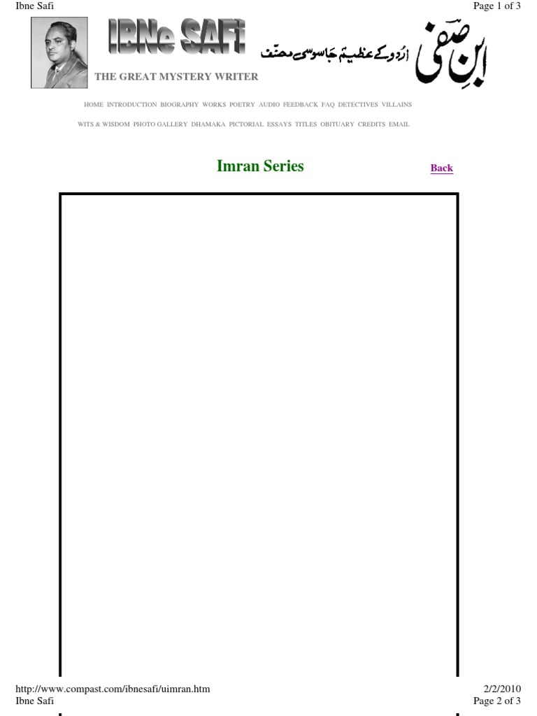 IBN-E-SAFI Imran Series All Books List in Urdu | PDF