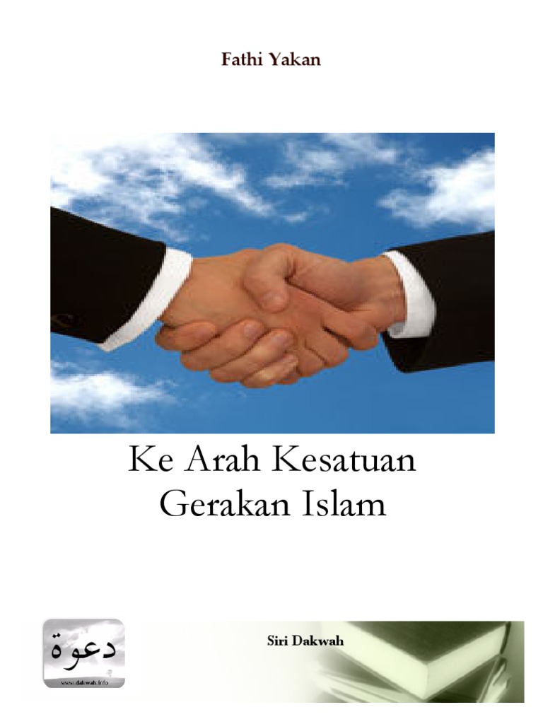 Fathi Yakan - Ke Arah Kesatuan Gerakan Islam | PDF