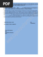 Securities Transfer Form SH-4 | PDF | Securities (Finance) | Financial ...