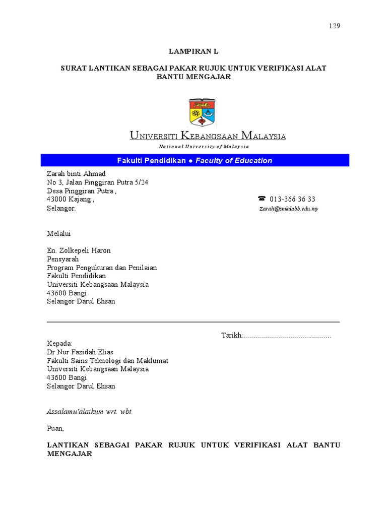 Surat Lantikan Pakar Rujuk ABM | PDF