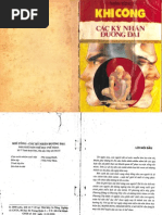 SpanTran Credential Evaluation Costs | PDF | Authentication ...