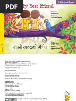 Balbharati Book Marathi-5th Standard English Medium | PDF | Books