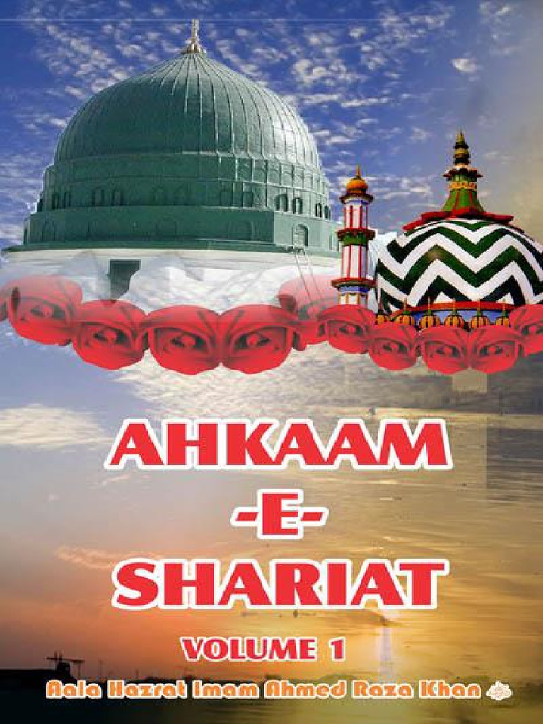 Ahkam e Shariat 1 by Muhammad Aftab Qasim Razavi | PDF | Prophets And Messengers In Islam | Sharia