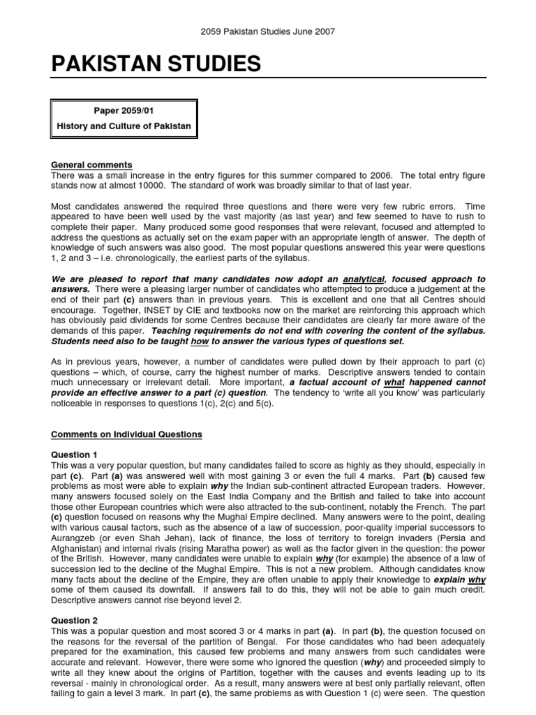 Pakistan Studies Exam Analysis 2007 | PDF | Question | Test (Assessment)