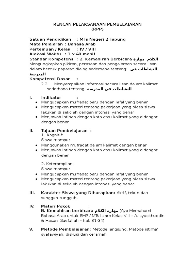 RPP Pembelajaran Bahasa Arab | PDF