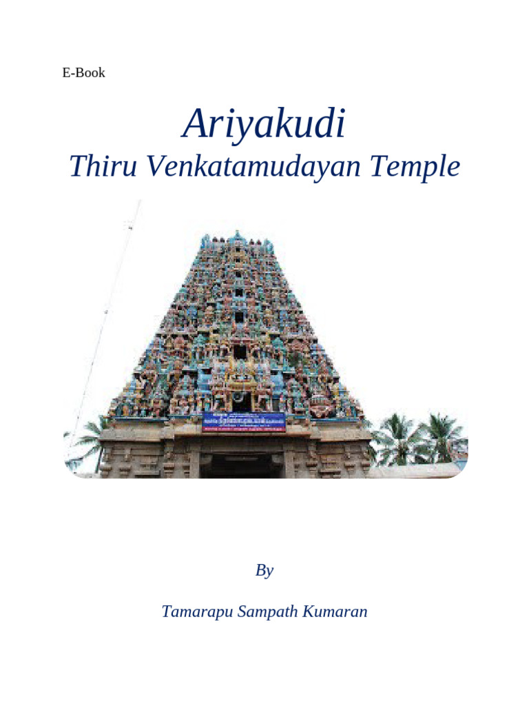 Thiru Venkatamudayan Temple: Ariyakudi | PDF | Theistic Indian ...