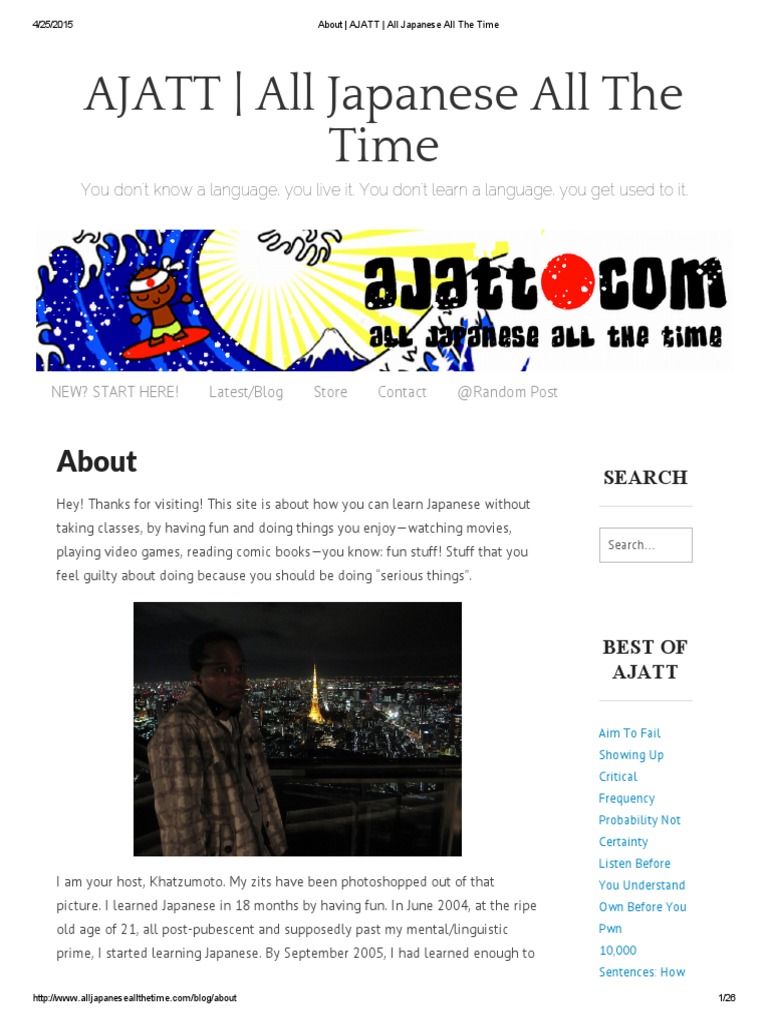 All Japanese All The Time | PDF | Japanese Language | Semiotics