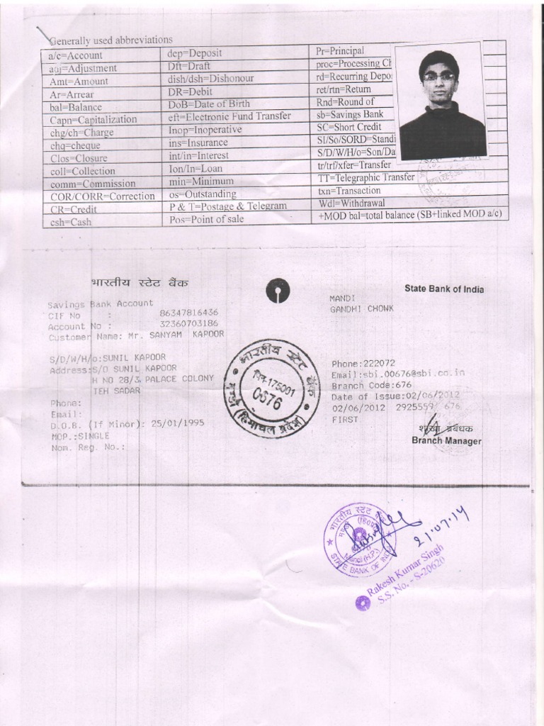 SBI Updated Passbook | PDF