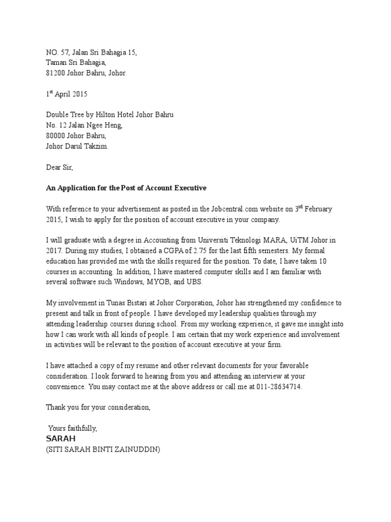 Job Application Letter - Sara | PDF