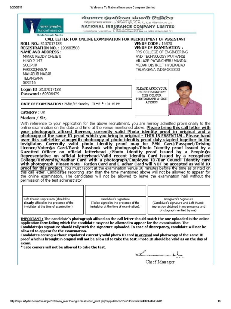 Nic Call Letter PDF | Download Free PDF | Identity Document | Test ...
