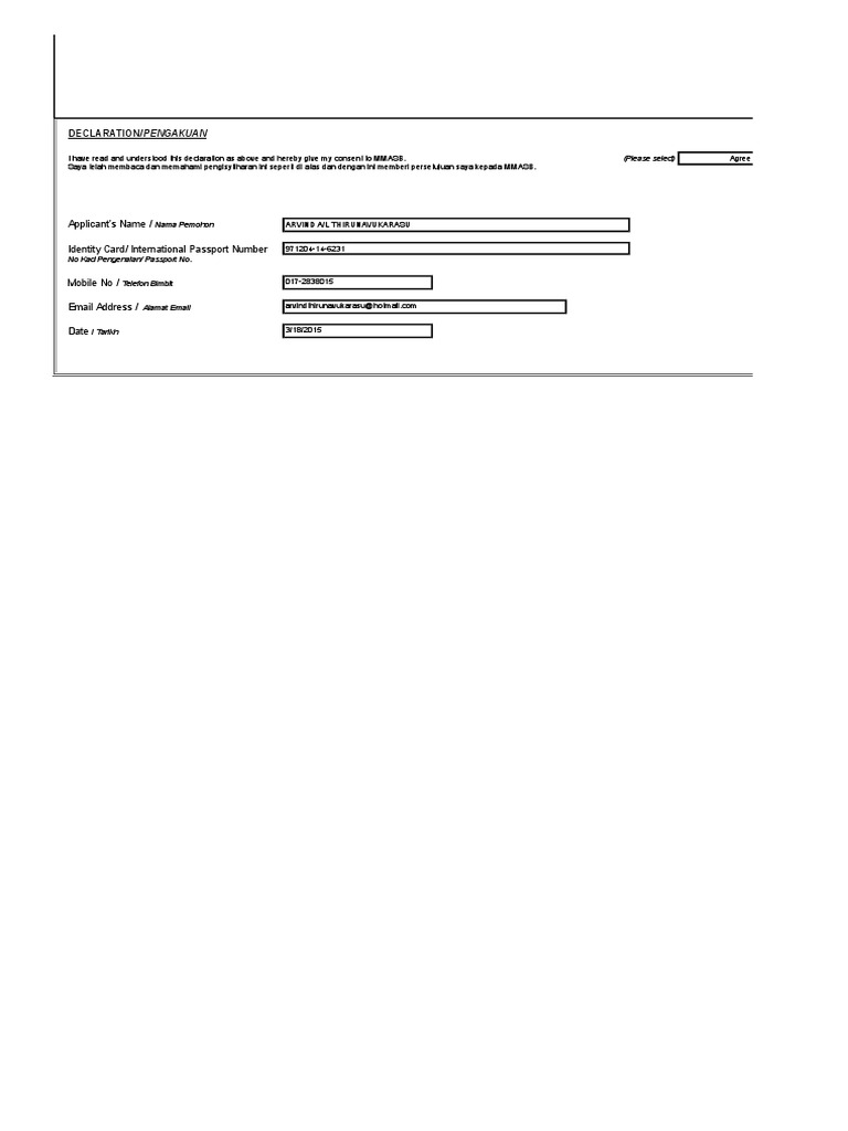 PDPA Form | PDF
